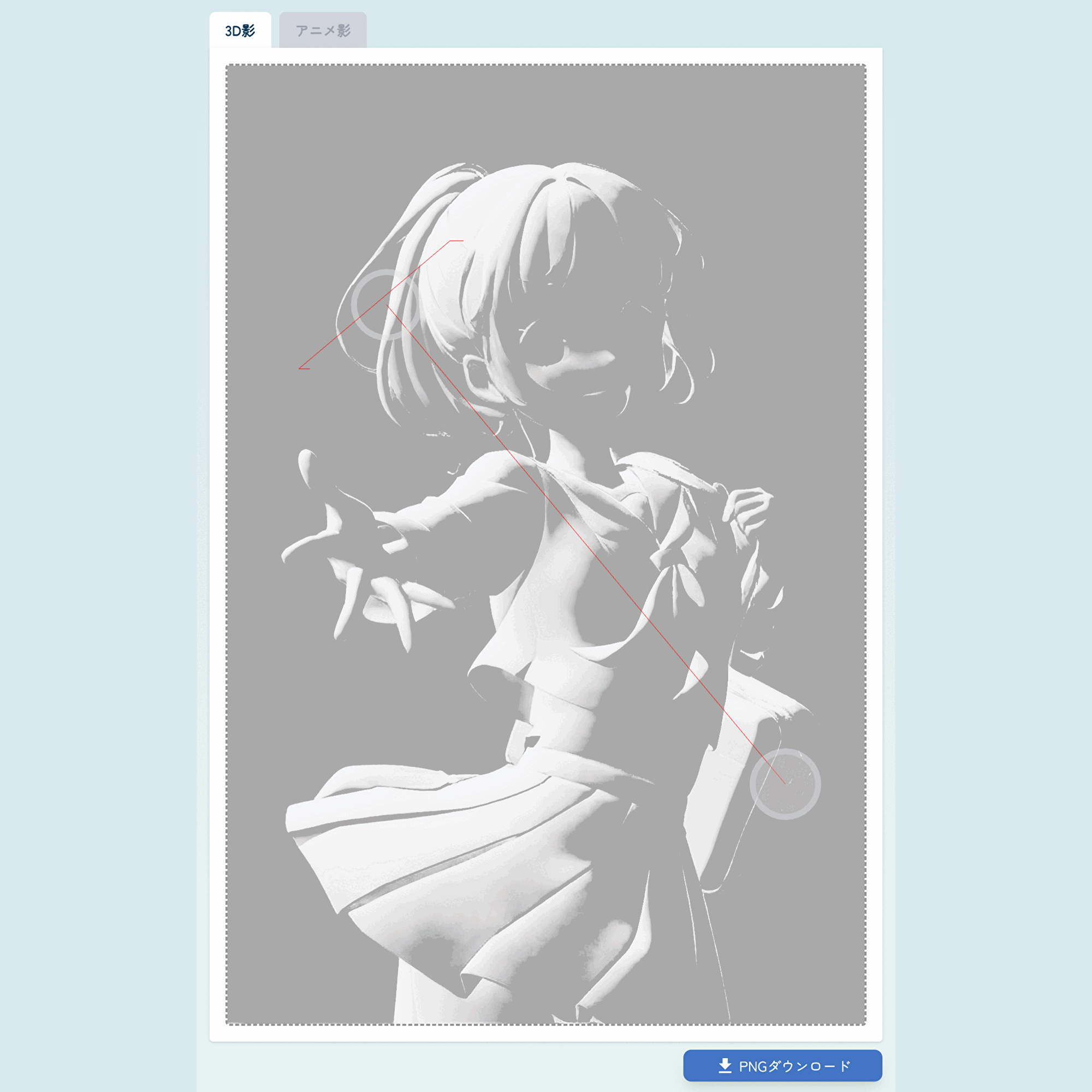 Shadowing | AI Illustration Assistant - copainter